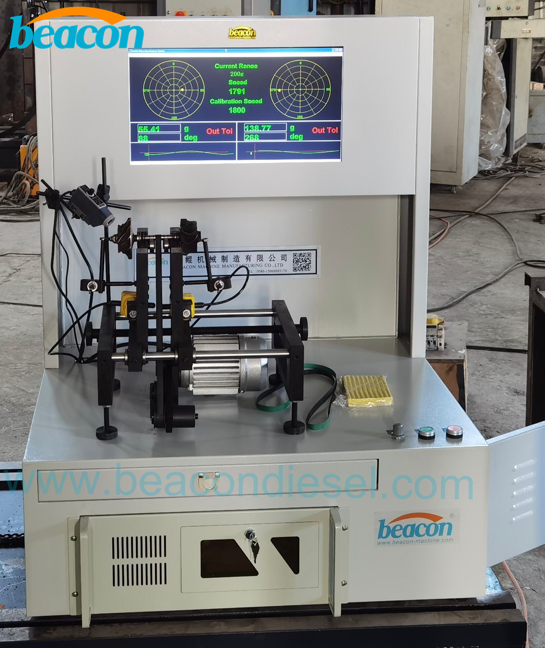 RYQ-10A soft bearing dynamic balancing machine