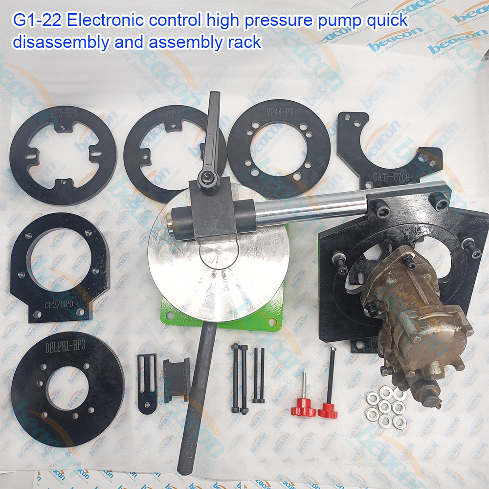 Multi-Purpose Common Rail Pump Stand Electronic High Pressure Pump ...